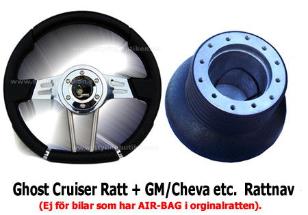 Ghost [Cruiser] Leather + GM nav